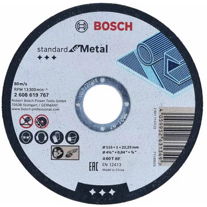 Bosch Metal Slitting Discs - 115mm | Tradefix Direct